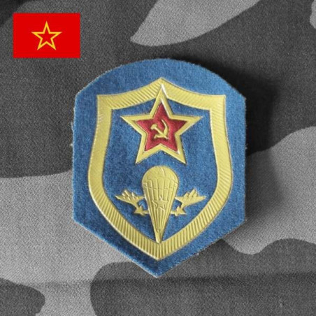 Ecusson de bras original URSS - La Tranchée Militaire